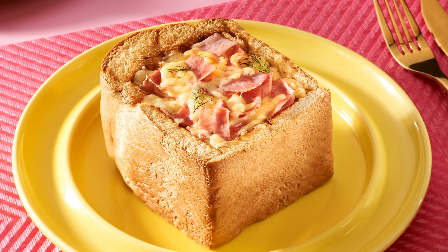 Jamón Cocido archivos - Induveca